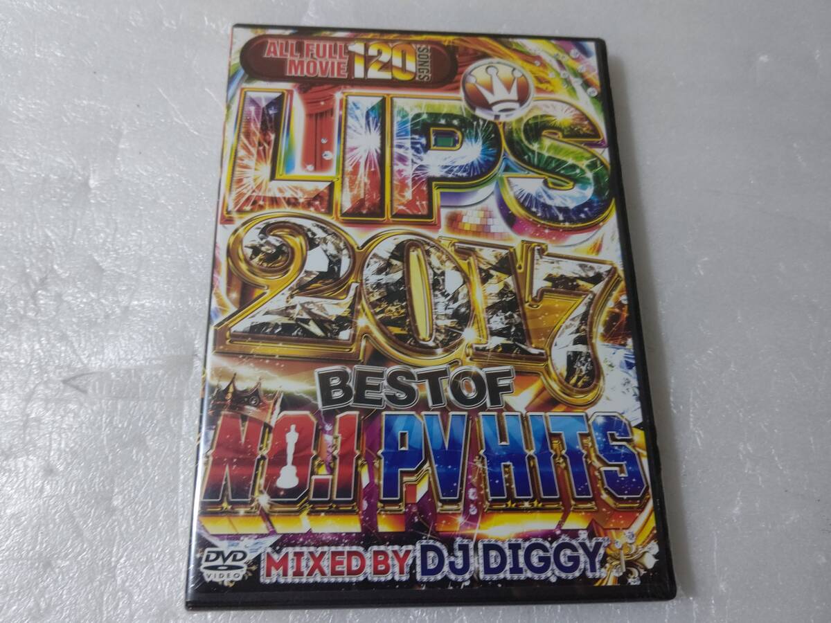 Yahoo!オークション - 新品売切 未開封 3 DVD VIDEO 3枚SET 洋楽 2017...