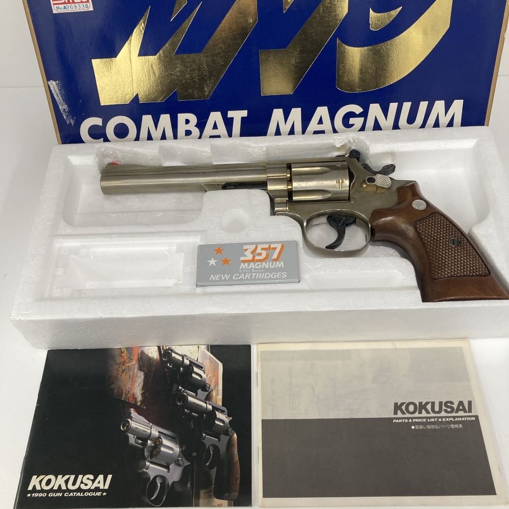 Yahoo!オークション - コクサイ S&W NEW NO.15 M19 COMBAT MAGNUM 6イ...