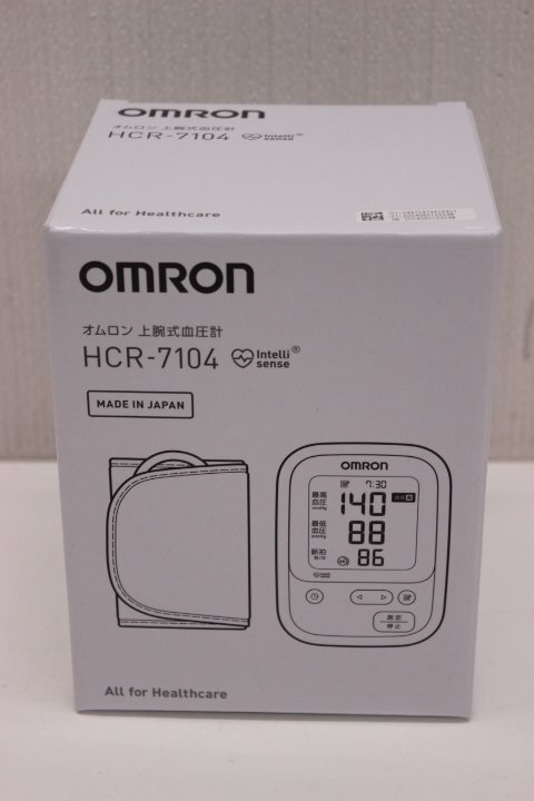 Yahoo!オークション - 未使用品 OMRON 上腕式血圧計 HCR-7104 日本製 ...