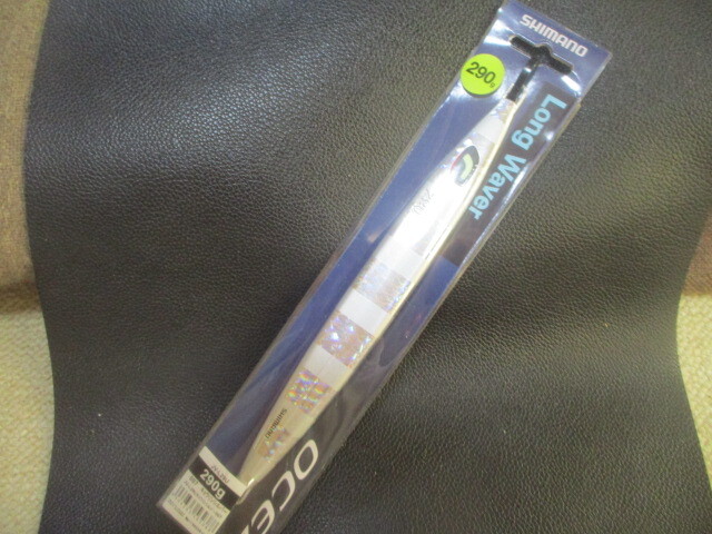 Yahoo!オークション - 108 シマノ ロングウェーバー 290g キョウリンシ...