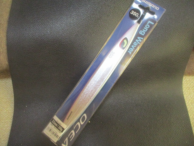 Yahoo!オークション - 110 シマノ ロングウェーバー 350g キョウリンBP...