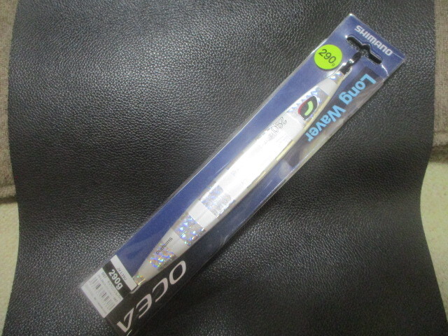Yahoo!オークション - 96 シマノ ロングウェーバー 290g キョウリンシ...
