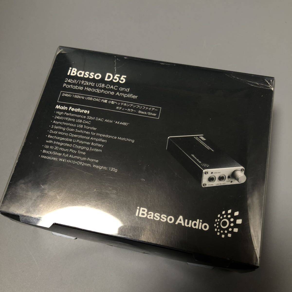 Yahoo!オークション - iBasso D55 USB-DAC ポータブルヘッドホンアンプ