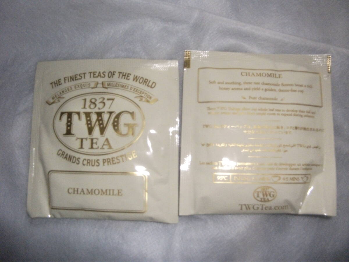 Yahoo!オークション - TWGの紅茶