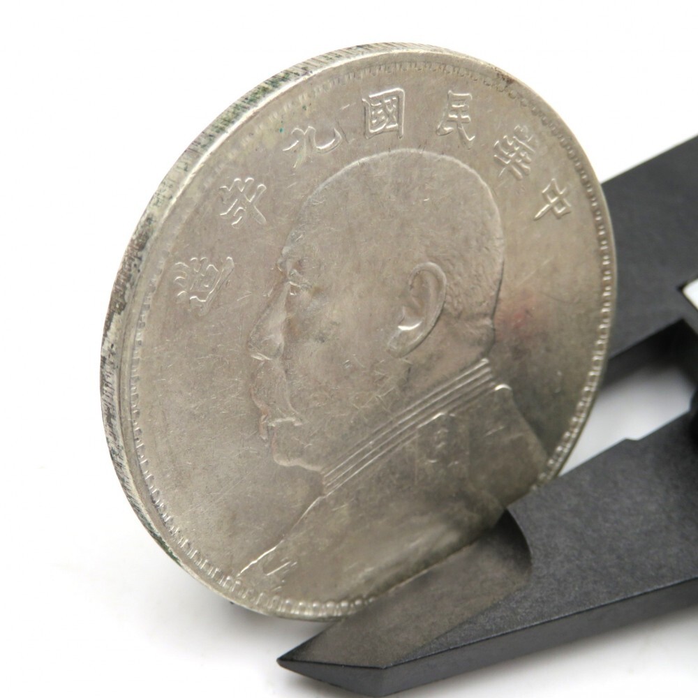 1円〜 中国古銭 中華民国九年 袁世凱 壹圓銀貨 約26.75g y194-3095240 Y商品(アジア)｜売買されたオークション情報、yahooの商品情報をアーカイブ公開 - オークファン ...
