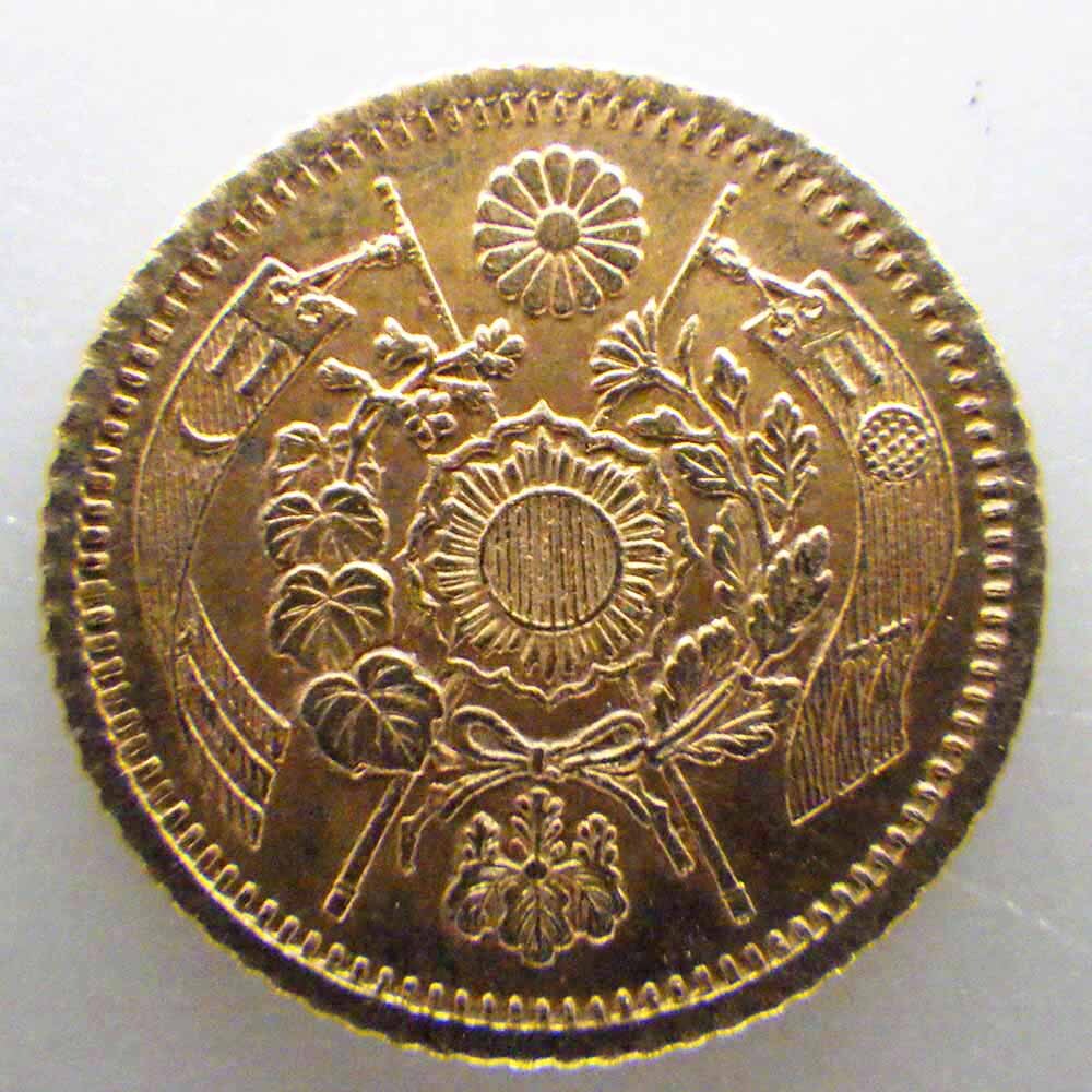 1円〜 旧1円金貨 明治7年 量目：約 1.68g 1圓 明治七年 硬貨 古銭 貨幣 319-3079007 O商品(その他)｜売買されたオークション情報、yahooの商品情報をアーカイブ公開 ...