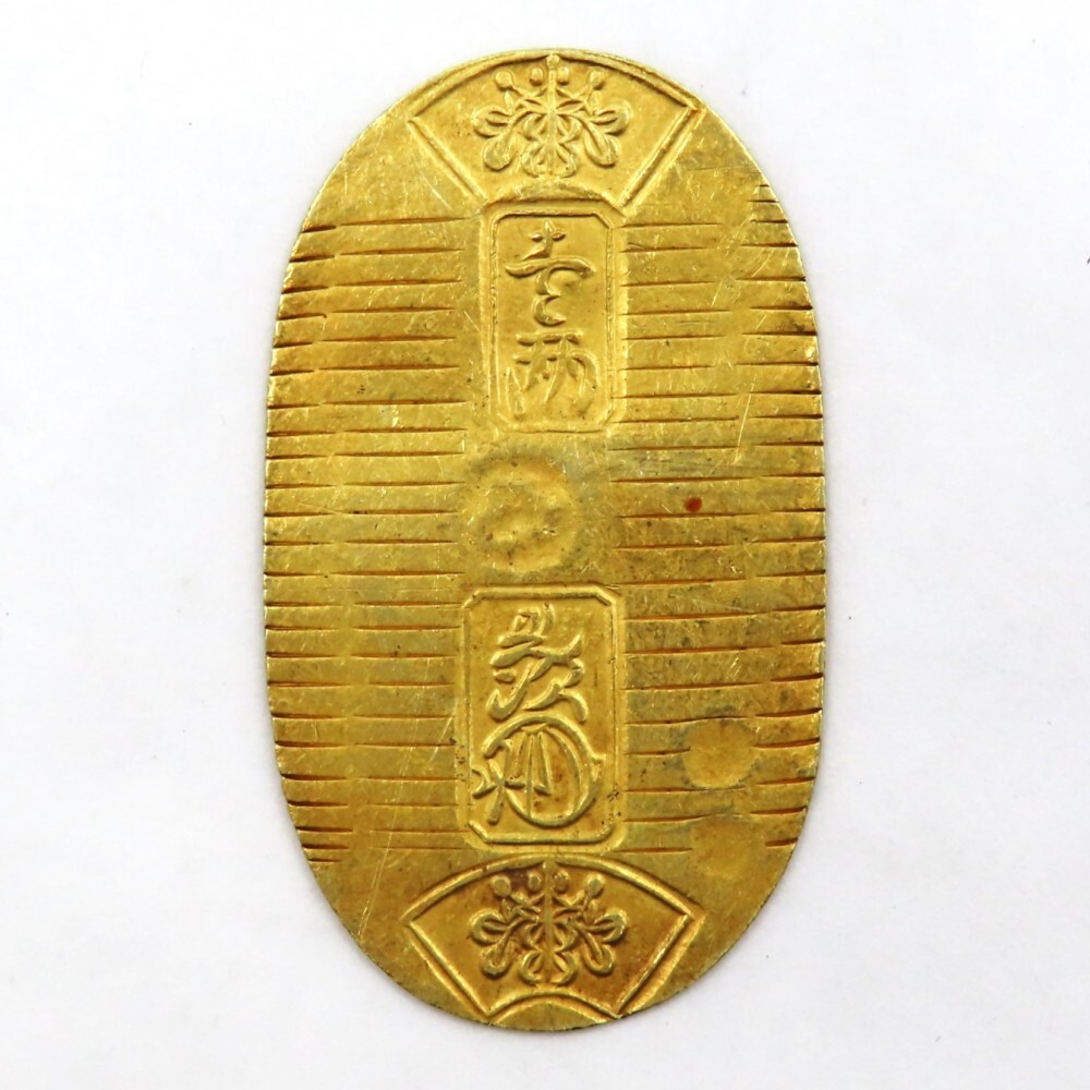 Yahoo!オークション - 1円〜 万延小判金 背 九・キ 量目 約3.35g y308-...