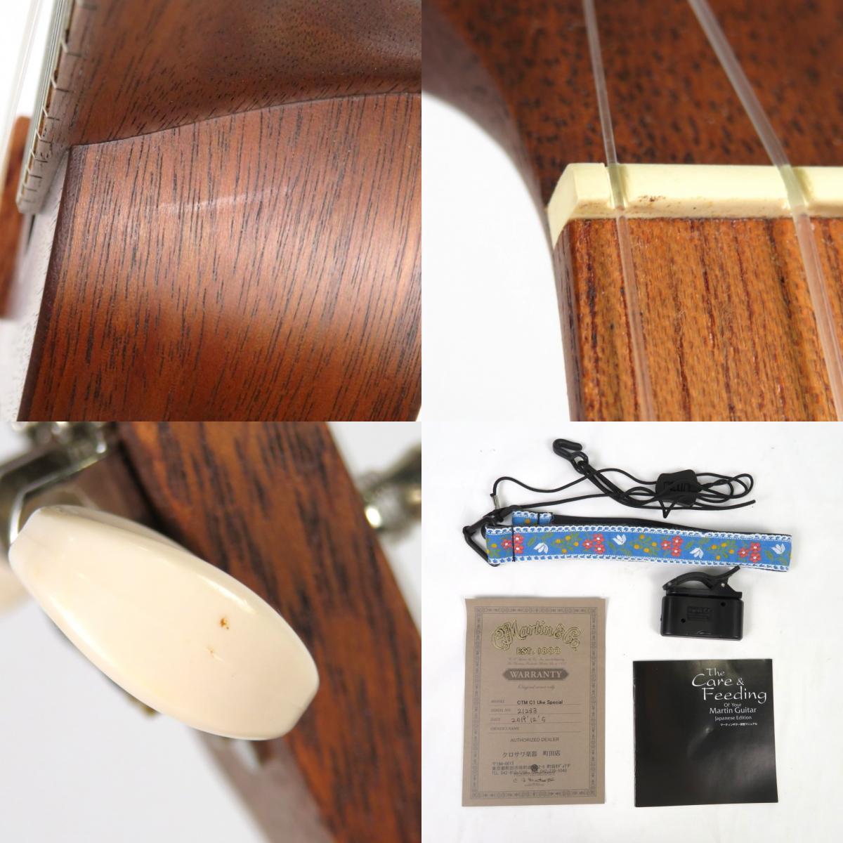 Yahoo!オークション - 1円〜 Martin&Co. EST.1833 C1 Uke Special ウク...