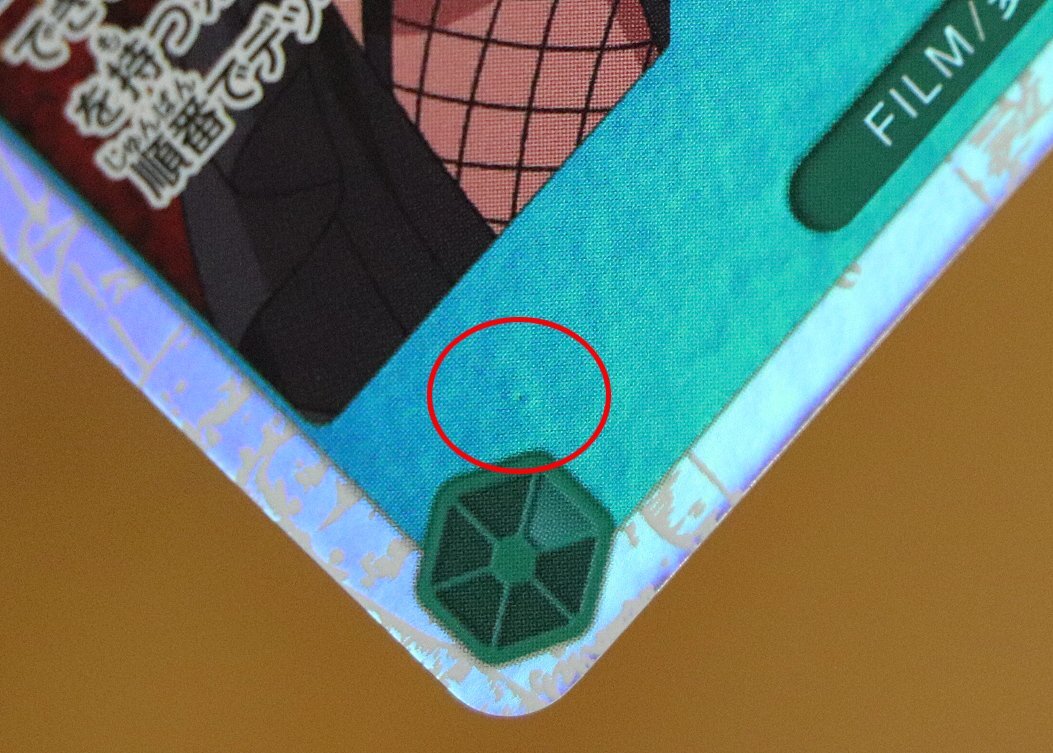 P 品 ワンピースカードゲーム ナミ OP02-036 SR/スーパーレア 全4枚 まとめ売り BANDAI/バンダイ ONE PIECE CARD GAME 頂上決戦(その他)｜売買された ...