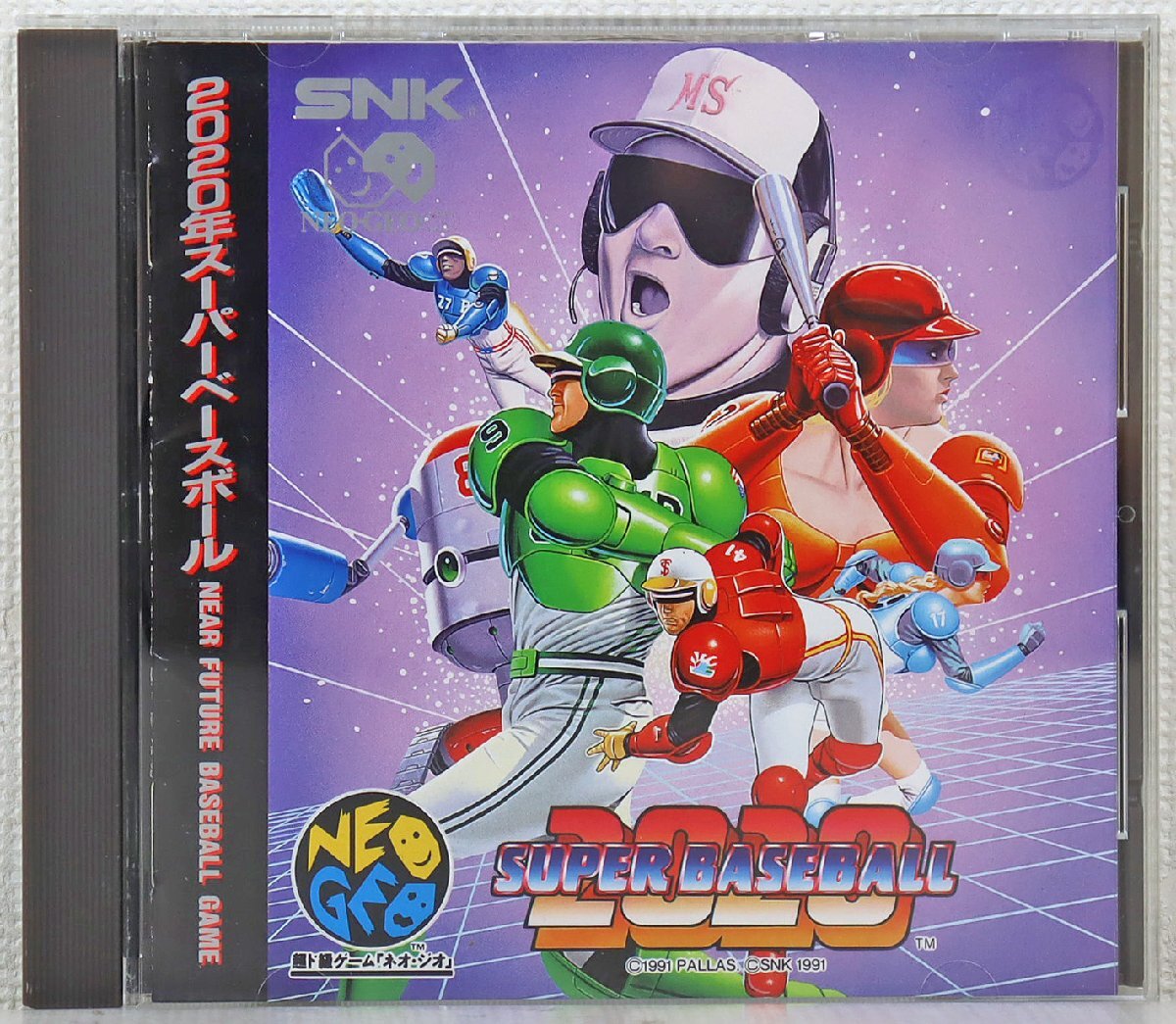 Yahoo!オークション - P 中古品 ゲームソフト『2020年スーパーベースボ...