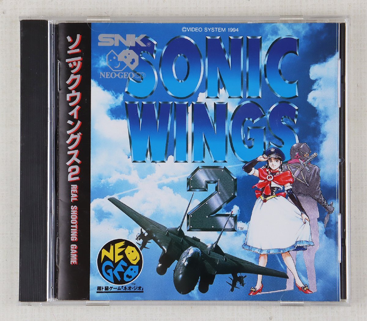 Yahoo!オークション - P 中古品 ゲームソフト ネオジオCD 『ソニックウ...