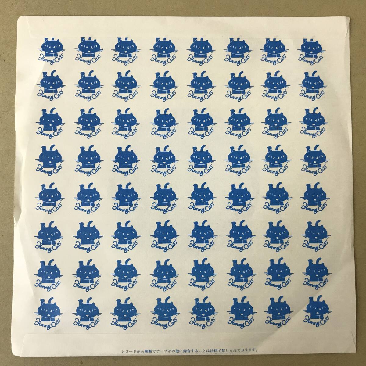 Yahoo!オークション - r2) EP盤 レコード 演歌 昭和歌謡曲 流行歌 伊庭...