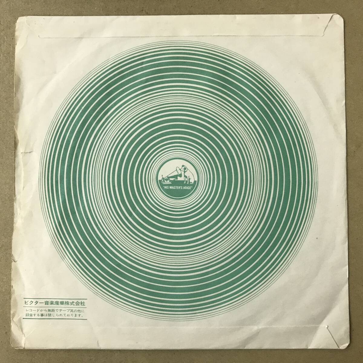 Yahoo!オークション - r2) EP盤 レコード 演歌 昭和歌謡曲 流行歌 古都...