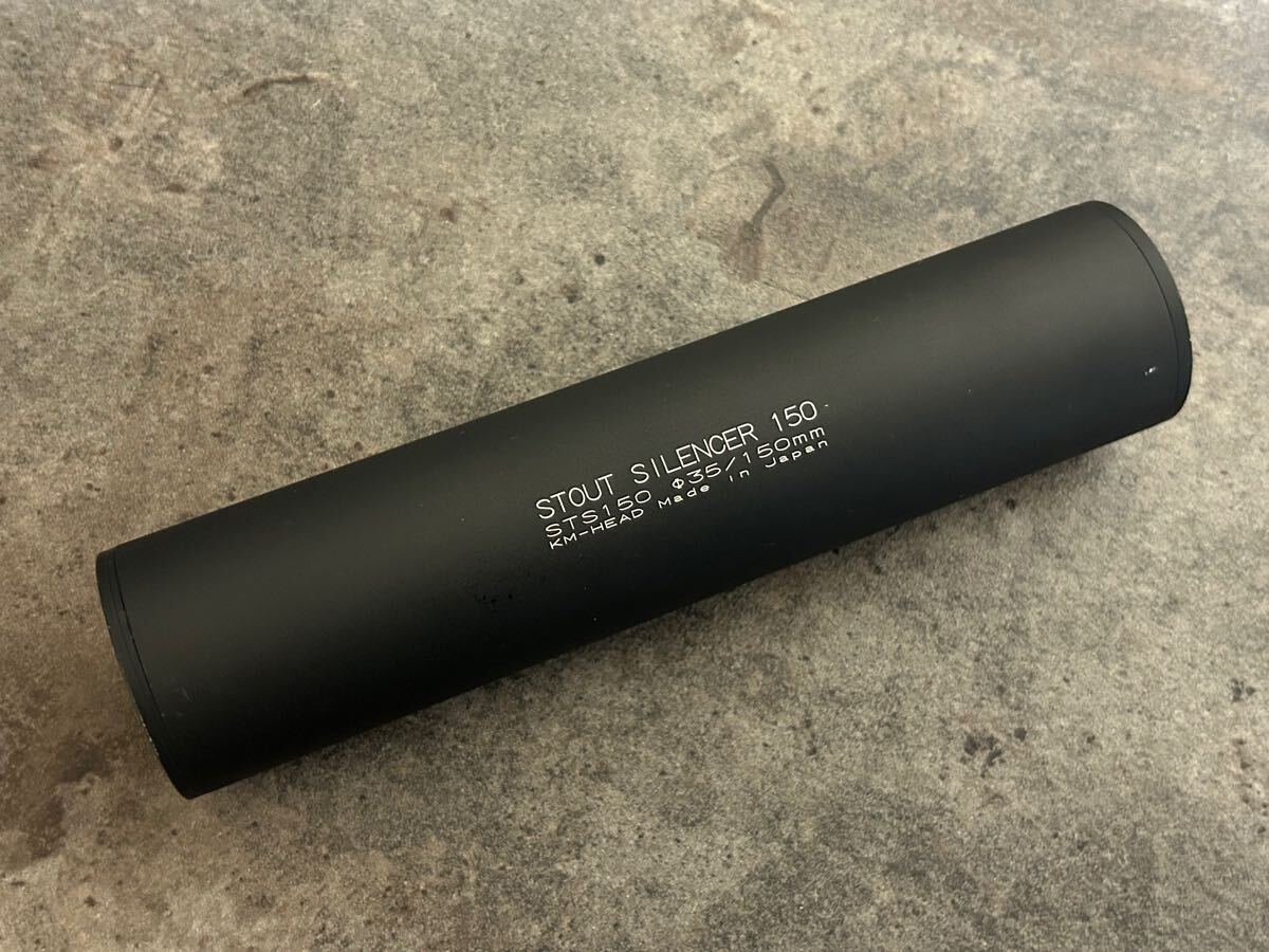 Yahoo!オークション - KM 企画 スタウトサイレンサー 150mm サップレッ...
