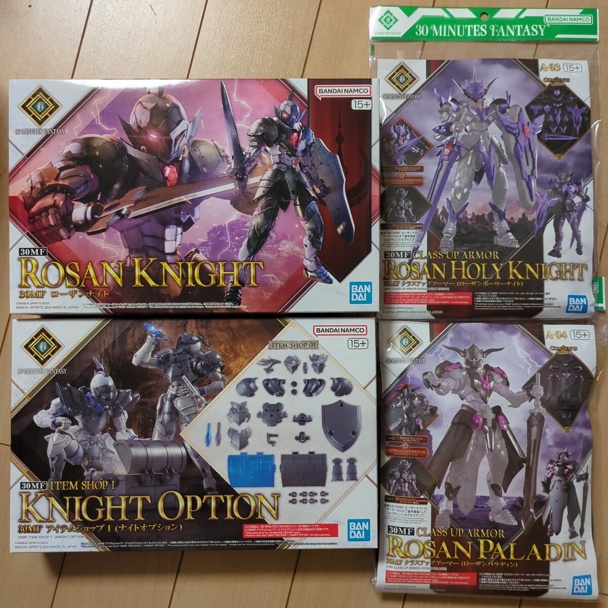 Yahoo!オークション - 30MF ローザンナイト クラスアップアーマー パラ...