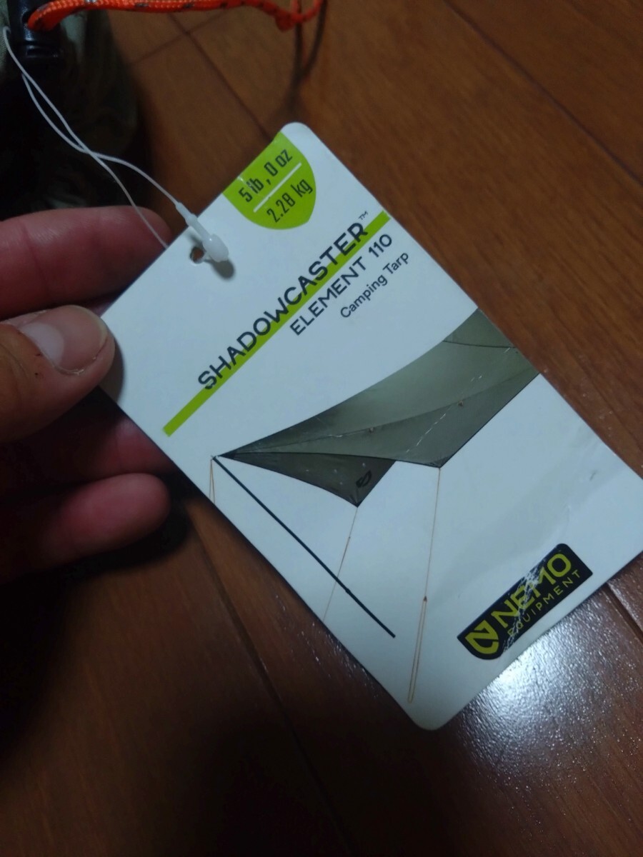 Yahoo!オークション - NEMO タープ シャドーキャスター エレメント 110...