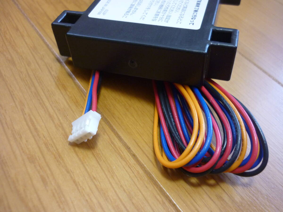 Yahoo!オークション - HORNETホーネット VIPERバイパー オプションセン...