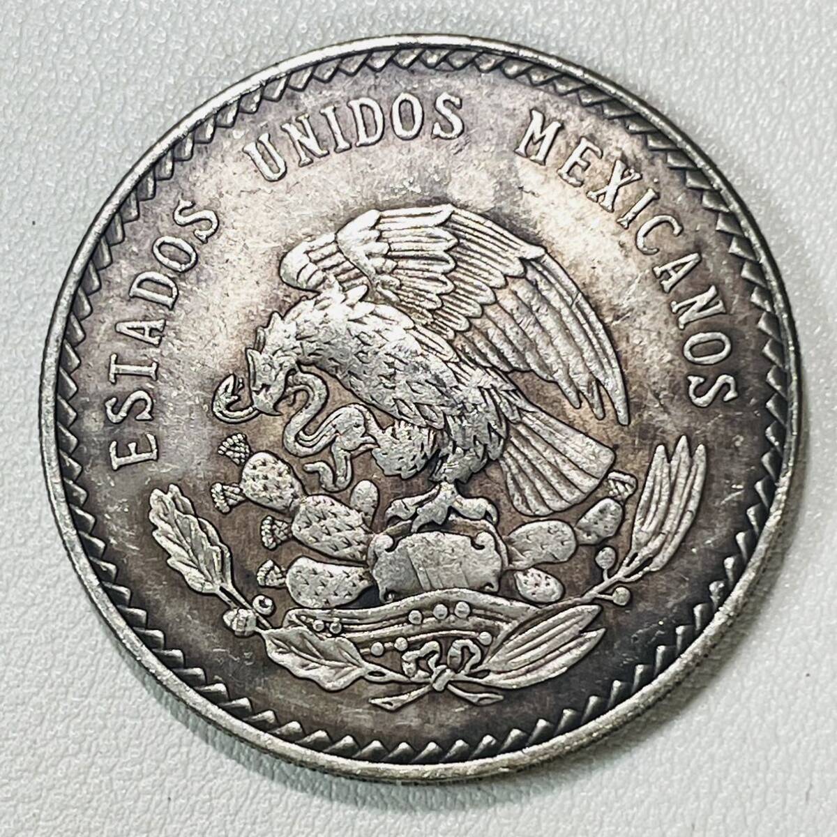 Yahoo!オークション - メキシコ 硬貨 古銭 アステカ族 1947年 「メキシ...
