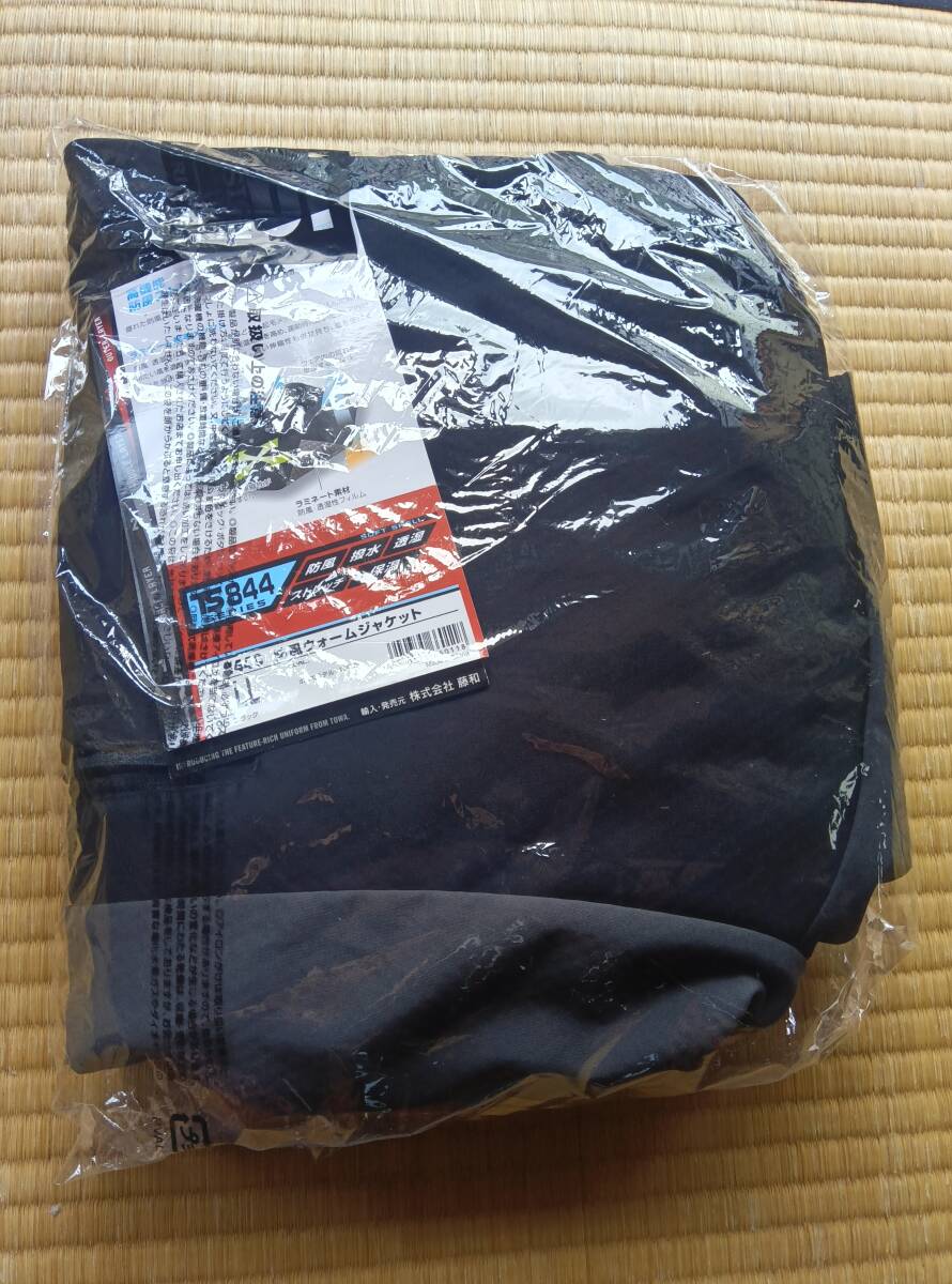 Yahoo!オークション - TS Design 8446 防風ウォームジャケット 株式会...