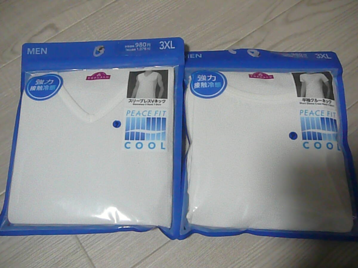 Yahoo!オークション - 3XL半袖クルーネック・スリーブレスVネック 抗...