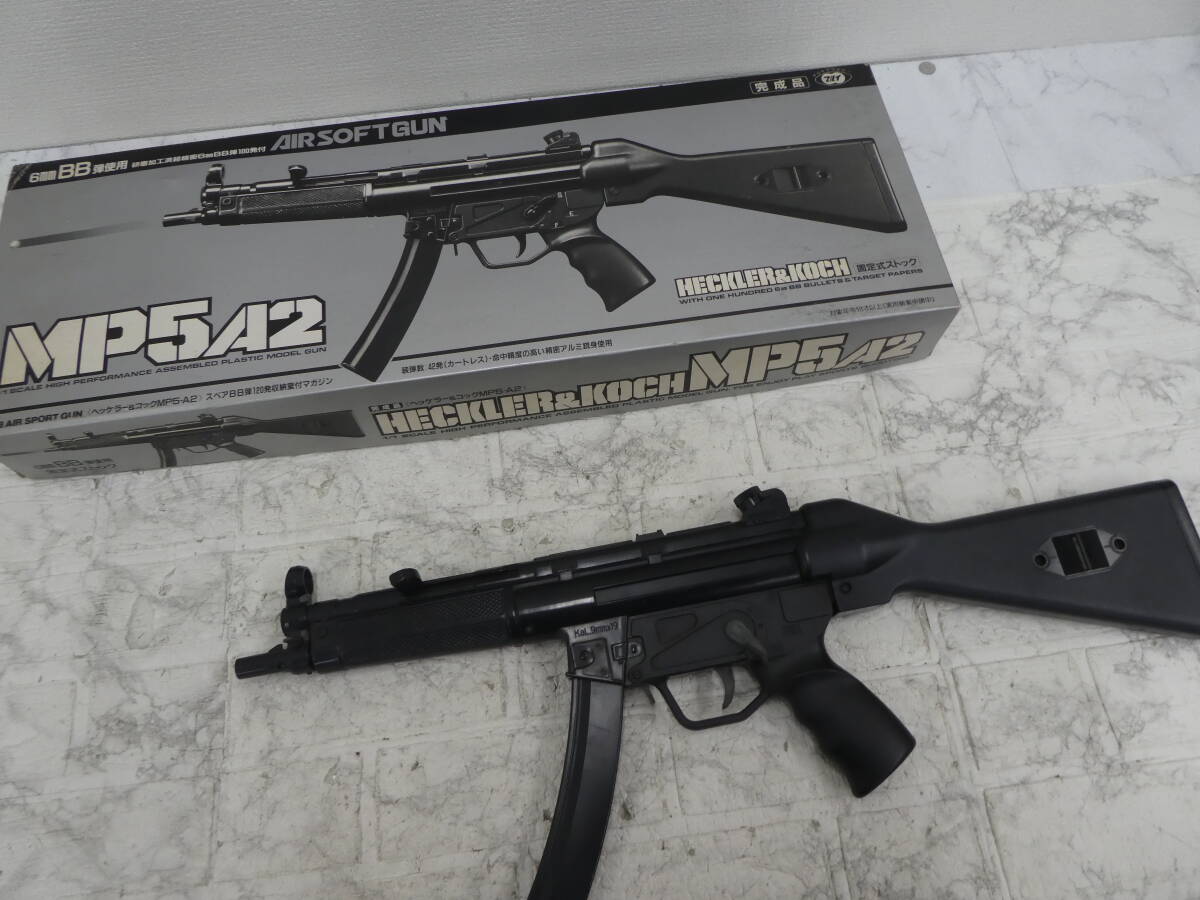 Yahoo!オークション - 東京マルイ H&K MP5A2 18才以上用 エアソフトガ...