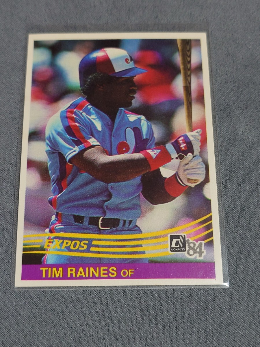 Donruss Yahoo!オークション harp