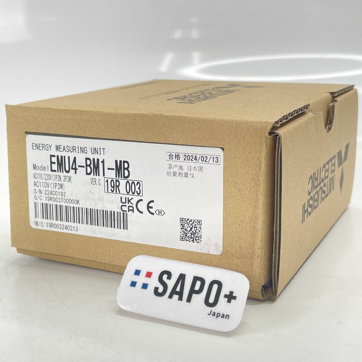 Yahoo!オークション - EMU4-BM1-MB 2024年製 三菱エネルギー計測ユニッ...