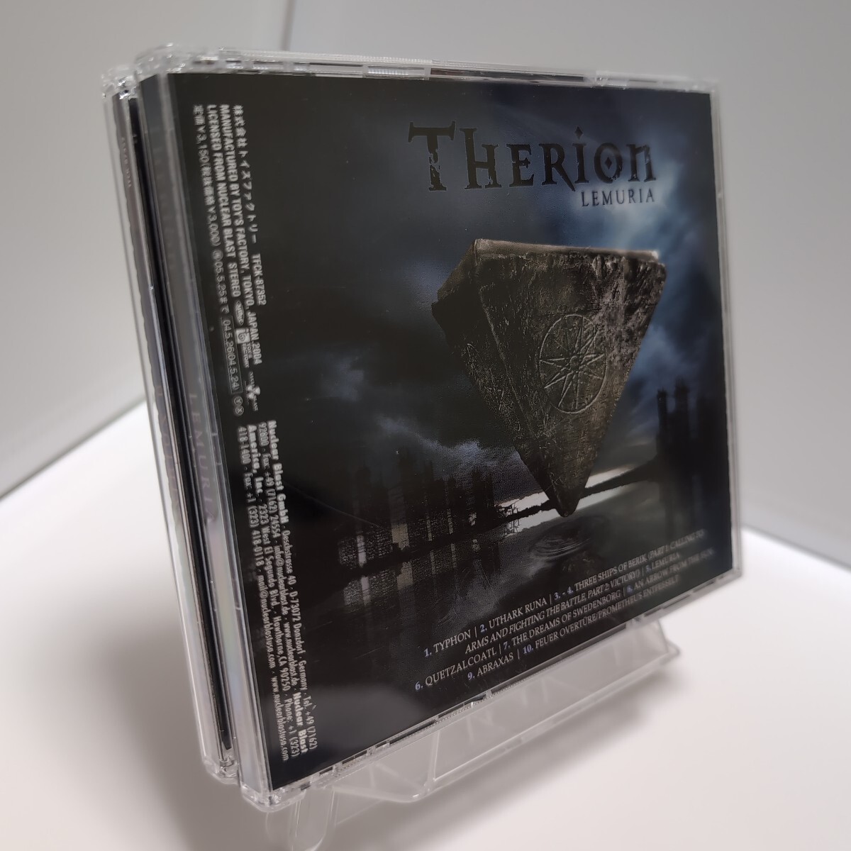 Yahoo!オークション - p199 LEMURIA／SIRIUS B／セリオ...