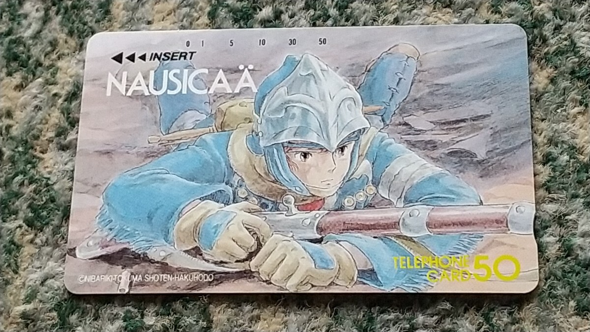 Yahoo!オークション - 風の谷のナウシカ NAUSICAA テレホンカ...