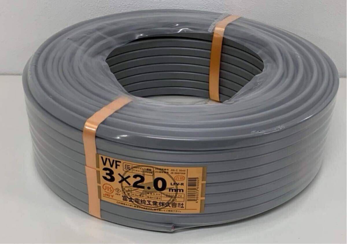 Yahoo!オークション - ②富士電線 VVF VVFケーブル 600V 2.0 3C