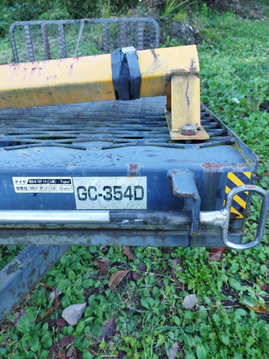 富士トレーラー354D【引き取り限定】3、5t｜代購幫