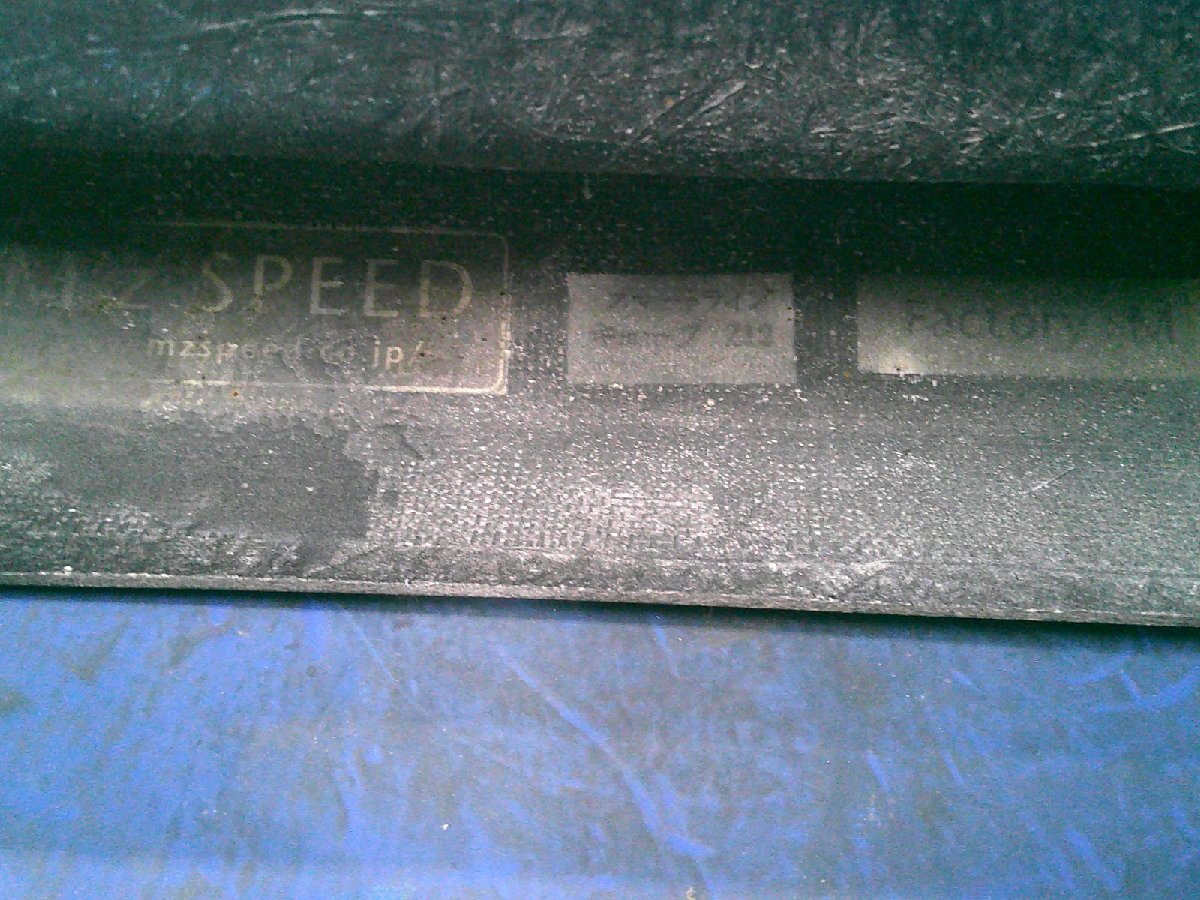 Yahoo!オークション - 【個人宅配不可】中古 日産 キューブ Z12 M'z SP...