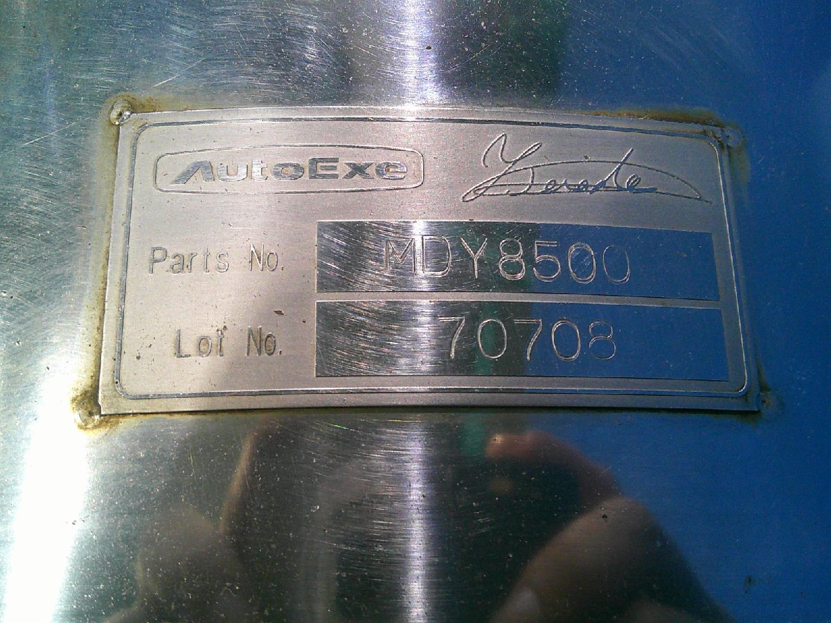 マツダ デミオ DY5W 2WD AutoExe オートエクゼ ステンレスマフラー MDY8500 棚7062-108(社外品)｜売買されたオークション情報、yahooの商品情報をアーカイブ ...