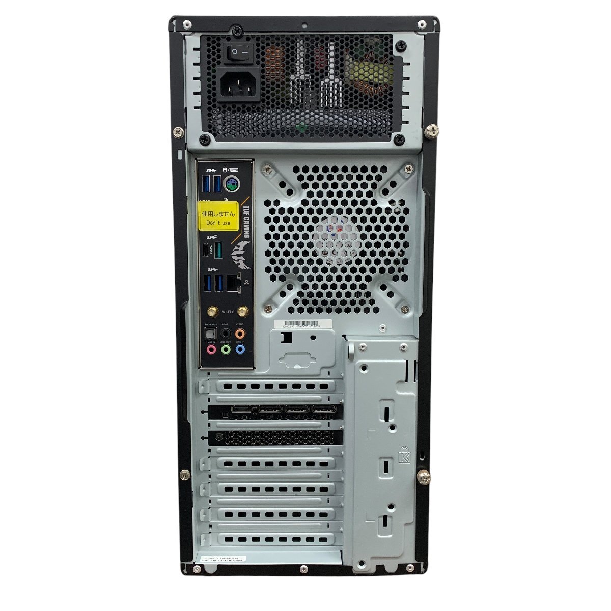 Yahoo!オークション - 【美品】eX.computer G-GEAR GA9J-J204/ZT2 / CP...