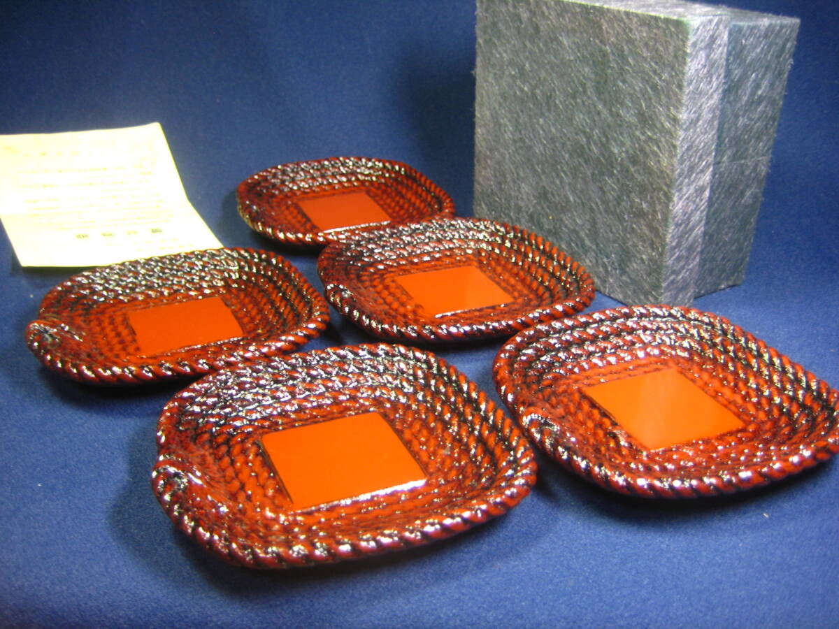 k86 天然木 木曽漆器 縄文漆器 漆皿 小皿 角皿 菓子皿 5皿 共箱 漆工芸 漆芸品(その他)｜売買されたオークション情報、yahooの商品情報をアーカイブ公開 - オークファン ...