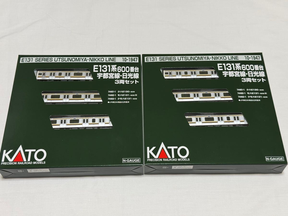 Yahoo!オークション - KATO カトー 10-1947 E131系600番台 宇都宮線・...