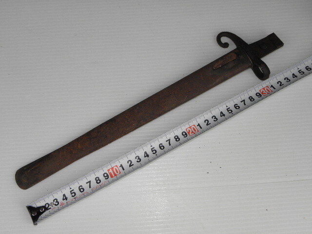 Yahoo!オークション - a009 銃剣 残欠 戦前 軍隊 日本軍 軍服 軍装 戦...