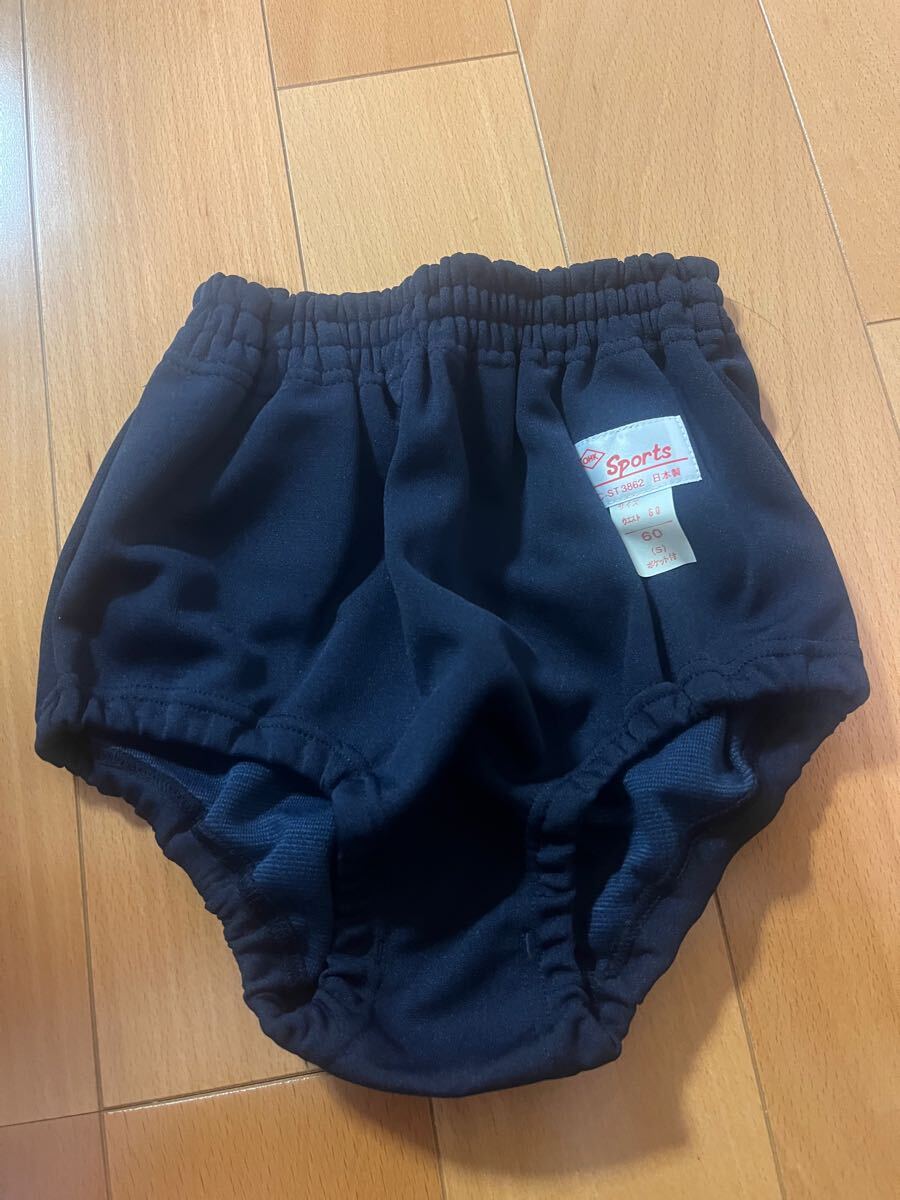 Yahoo!オークション - 新品 貴重 廃盤品 当時物 OHK ブルマー 濃紺 Sサ...