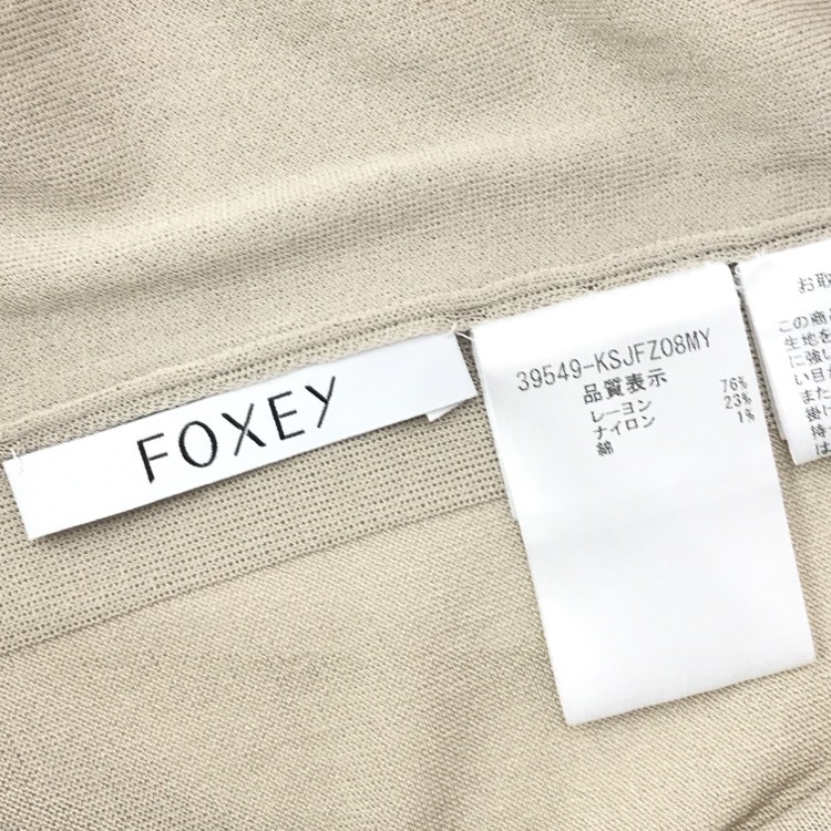 Yahoo!オークション - FOXEY フォクシー サマーシェイド カーディガン ...