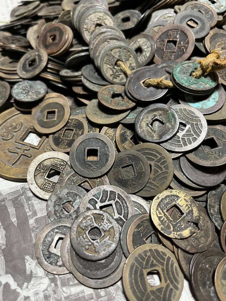 寛永通宝 永楽通宝など約6kg(その他)｜売買されたオークション情報、yahooの商品情報をアーカイブ公開 - オークファン（aucfan.com）