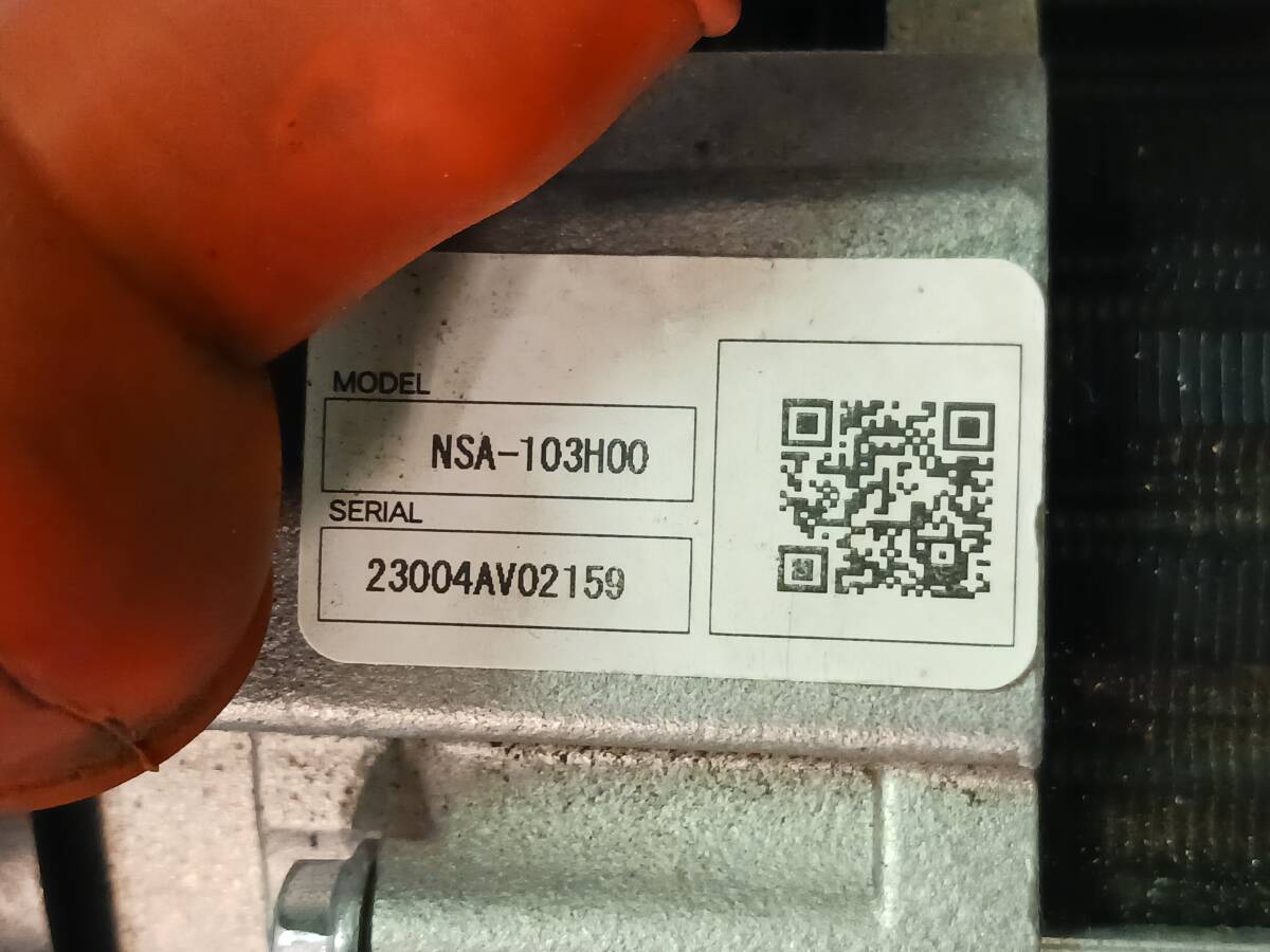 Yahoo!オークション - Y3646-24J2 キューブ BZ11 BGZ11 BNZ11 オルタネ...