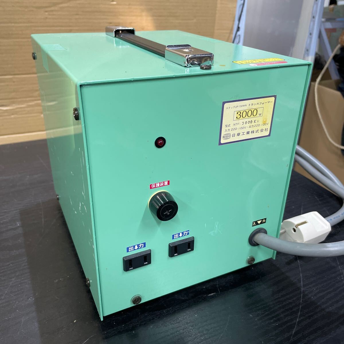 Yahoo!オークション - UTT367 NISSYO 日章工業 NTF-3000E UP/DOWN TRAN...