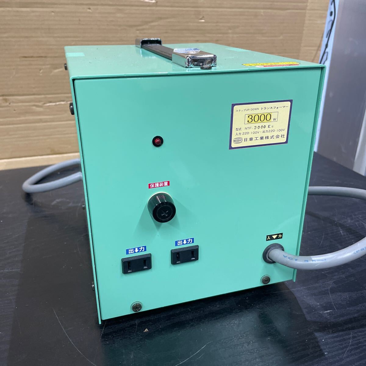 Yahoo!オークション - UTT368 NISSYO 日章工業 NTF-3000E UP/DOWN TRAN...