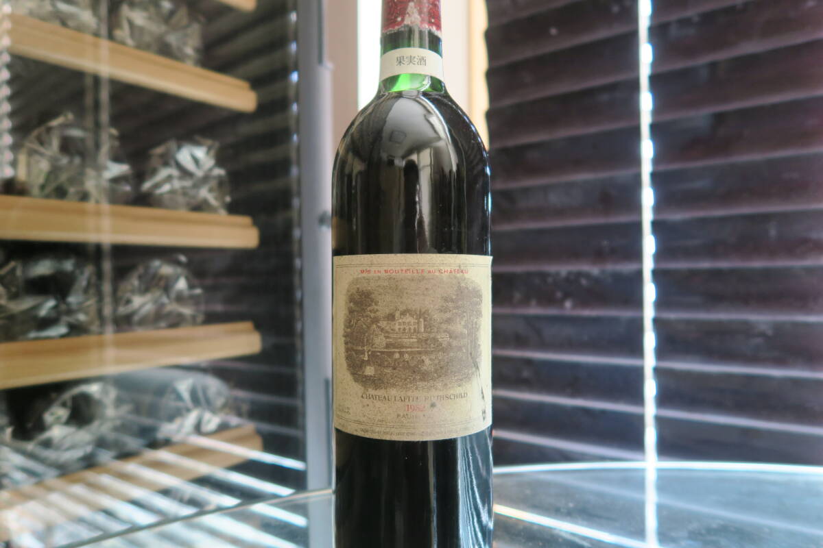 Yahoo!オークション - シャトー・ラフィット・ロートシルト 1982年 PP9...