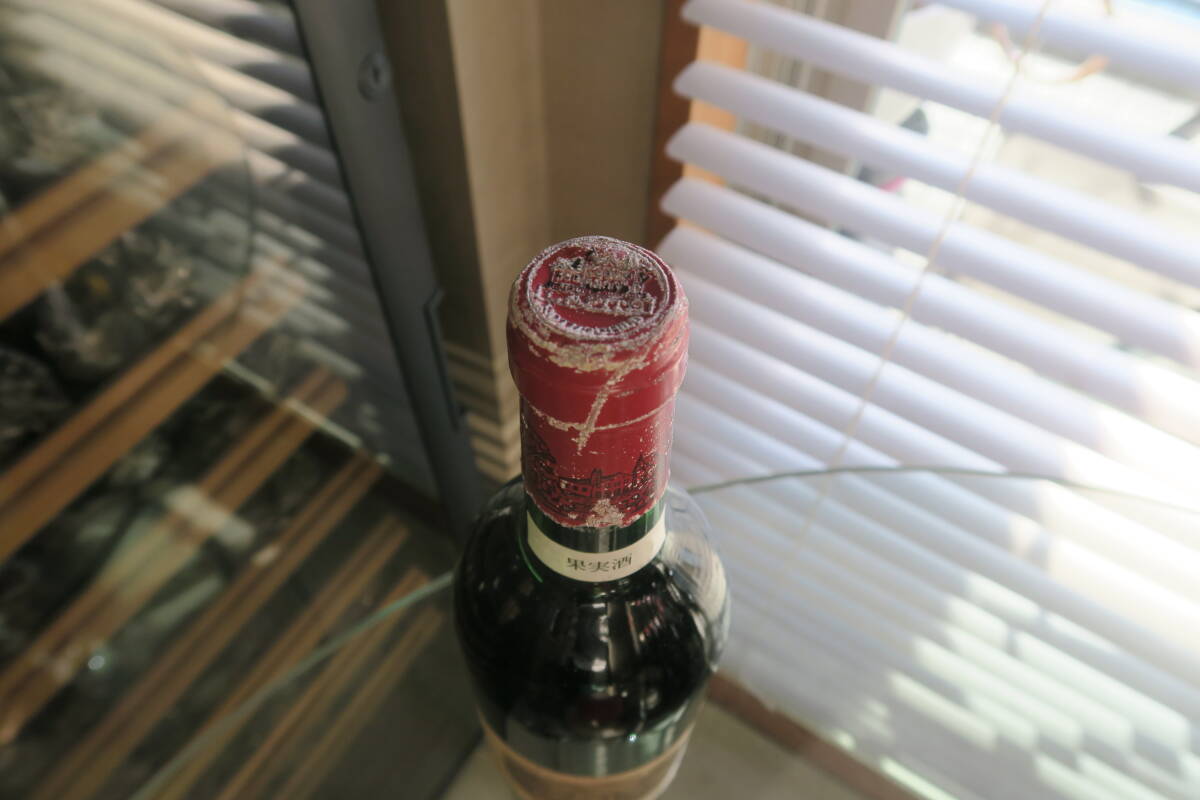 Yahoo!オークション - シャトー・ラフィット・ロートシルト 1982年 PP9...