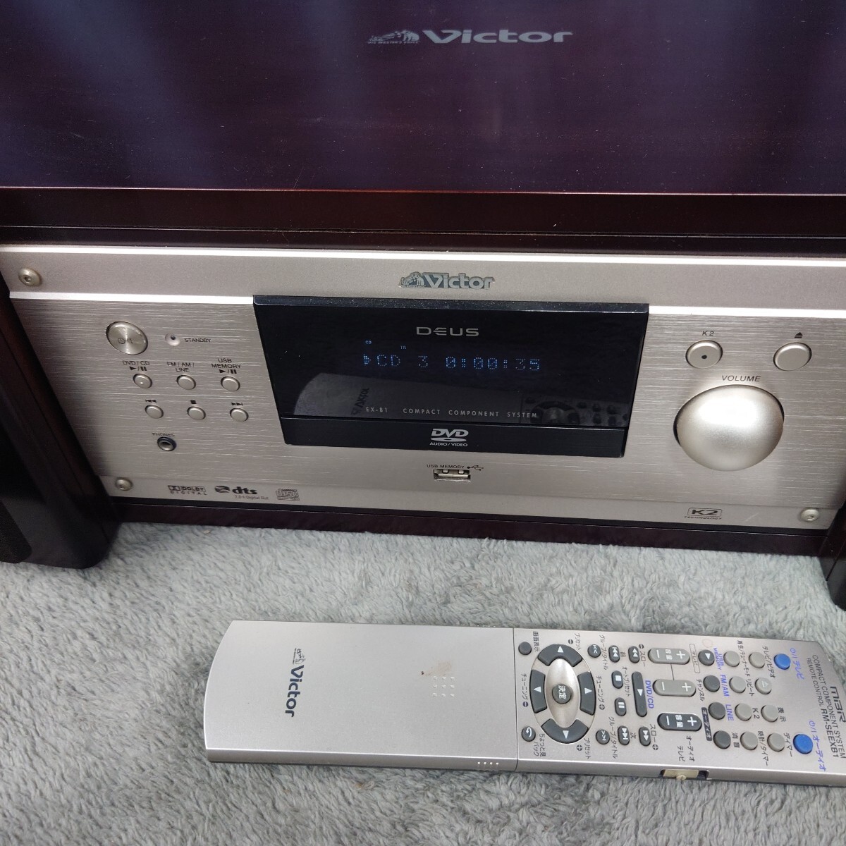 Yahoo!オークション - Victor ビクター EX-B1 コンパクトコンポーネン...