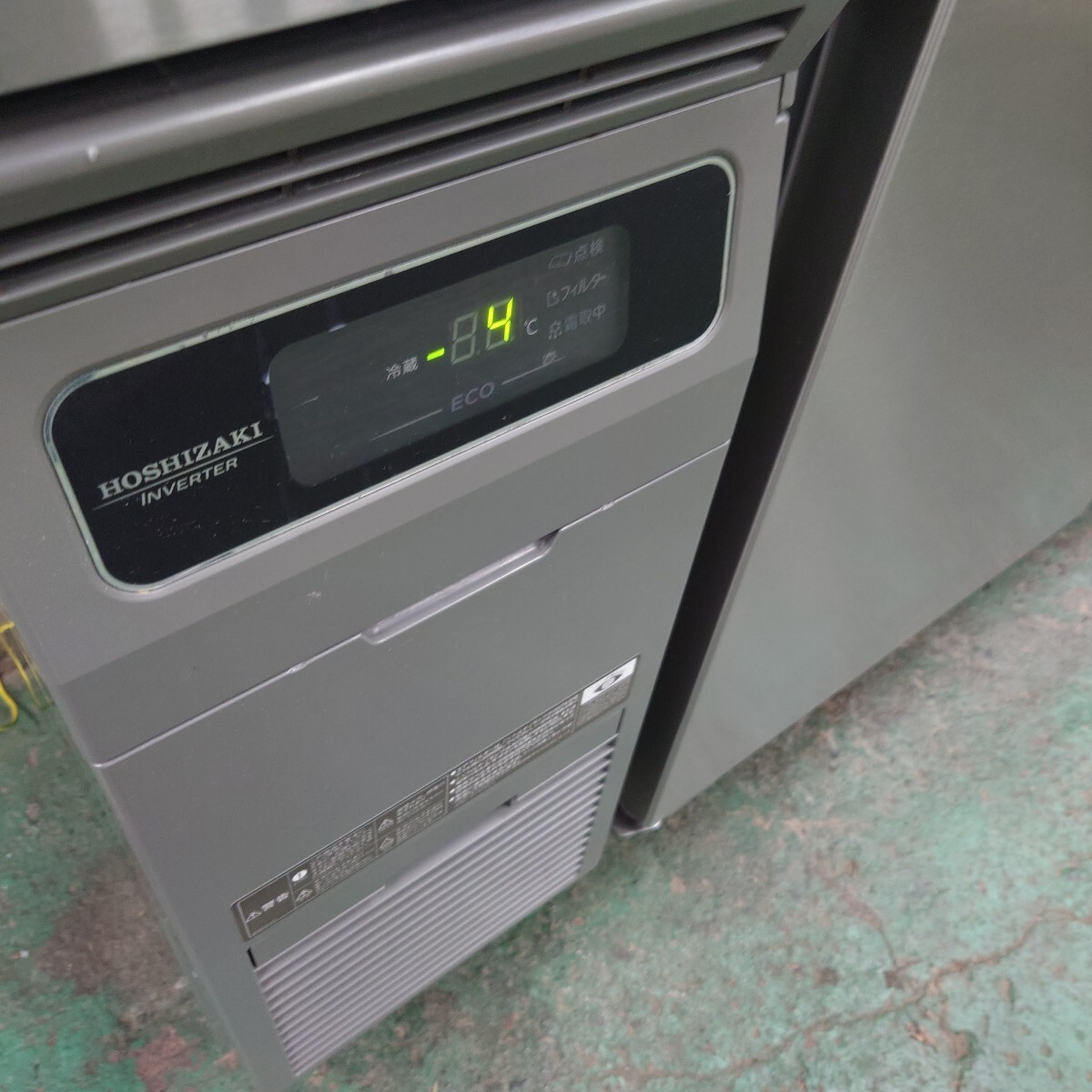 Yahoo!オークション - 2021年製 RT-150SNG-ML コールドテーブル 横型冷...