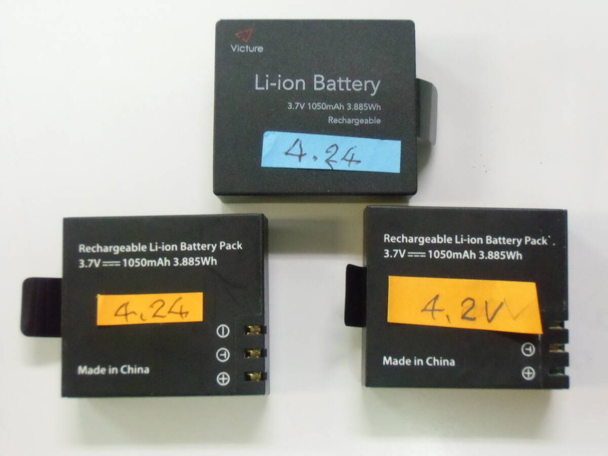 Yahoo!オークション - スポーツカメラ アクション 互換バッテリー 3.7...