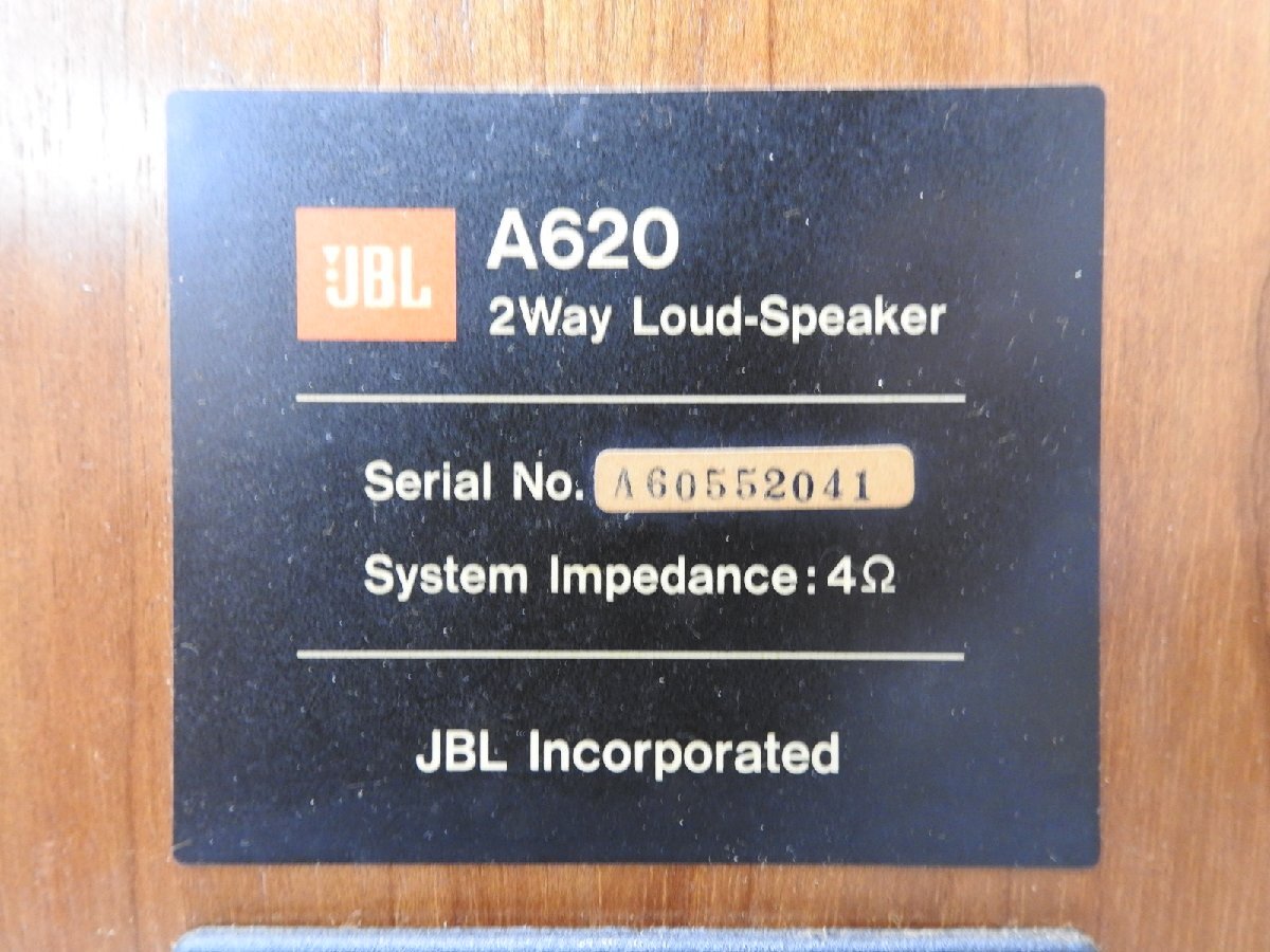 Yahoo!オークション - JBL ジェイビーエル 2ウェイスピーカー A620 中...