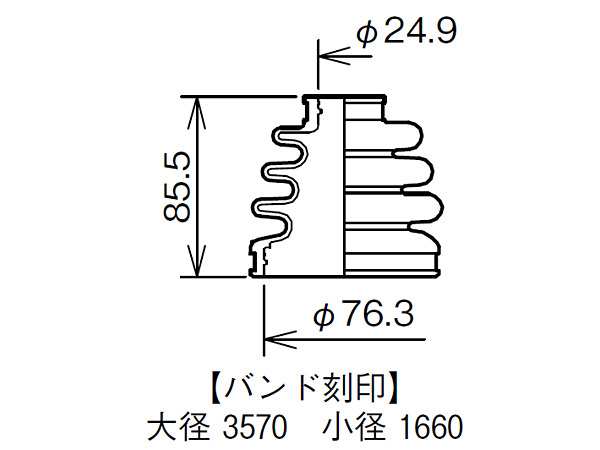 Yahoo!オークション - フォレスター SF5 SF9 ドライブシャフトブーツ ...